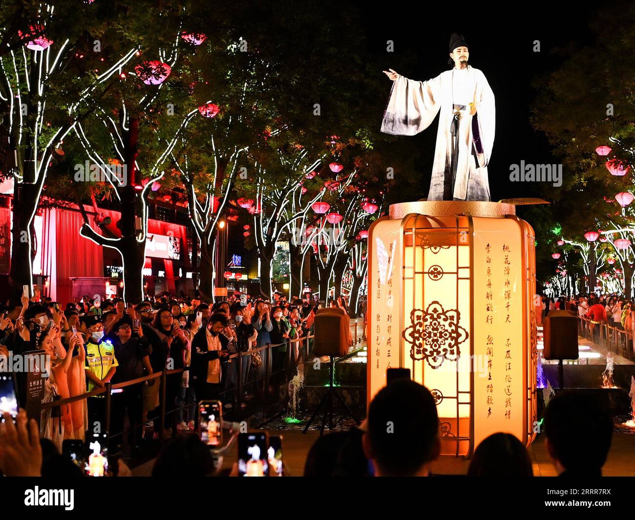 Grand tang dynasty everbright city hi-res stock photography and images ...