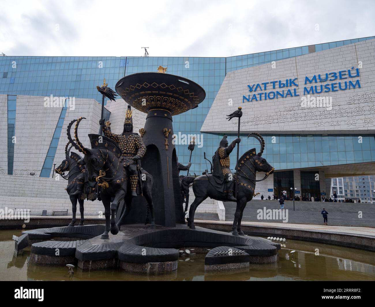 Astana. 8th Sep, 2023. This photo taken on Sept. 8, 2023 shows an ...