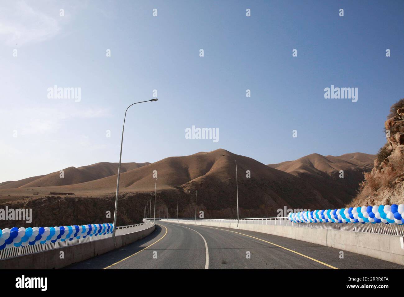 230512 -- BISHKEK, May 12, 2023 -- This photo taken on Nov. 10, 2021 ...