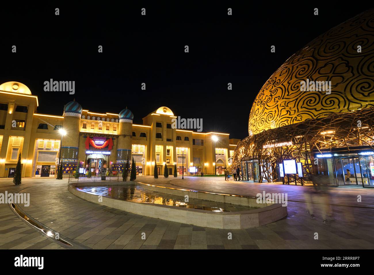 Samruk flying theater hi-res stock photography and images - Alamy