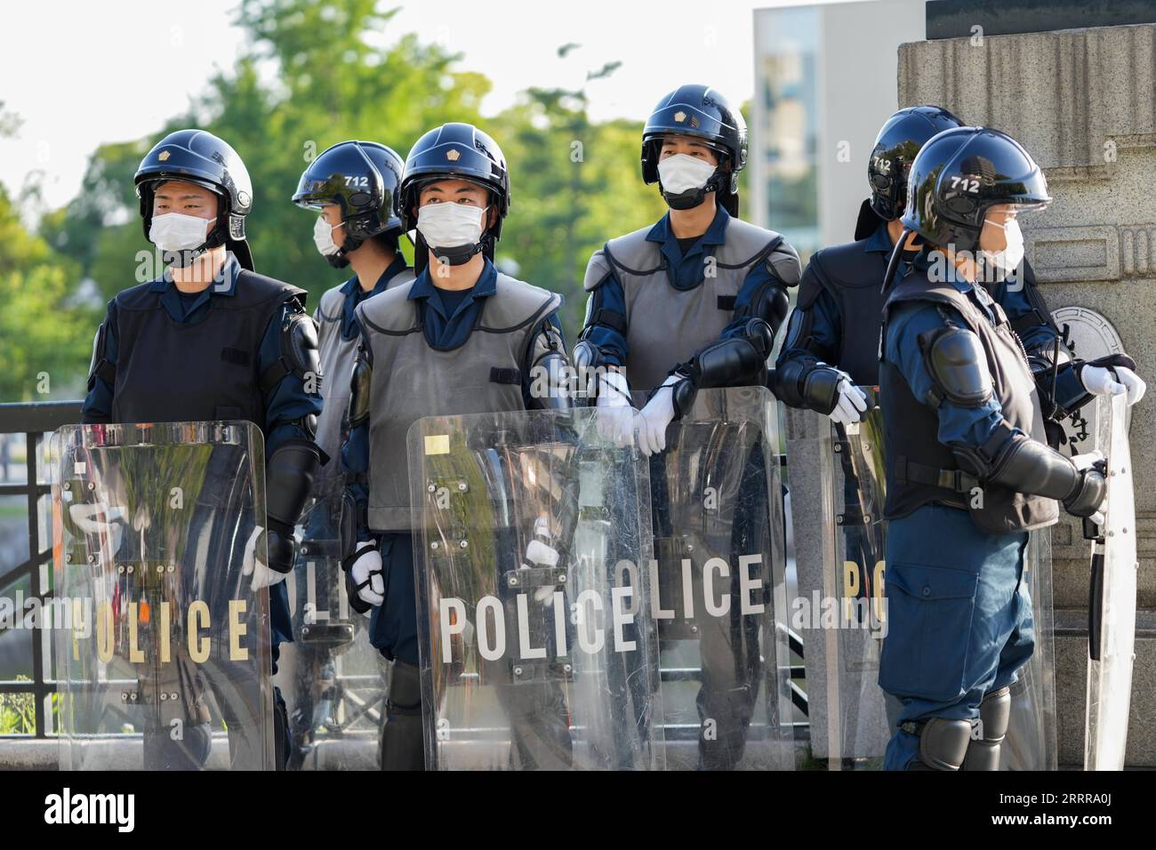Japan national police agency hi-res stock photography and images - Alamy