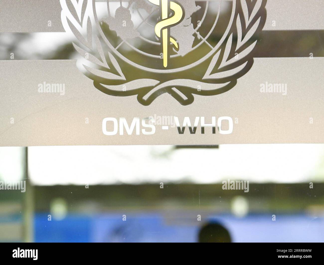 Logo wha hi-res stock photography and images - Alamy