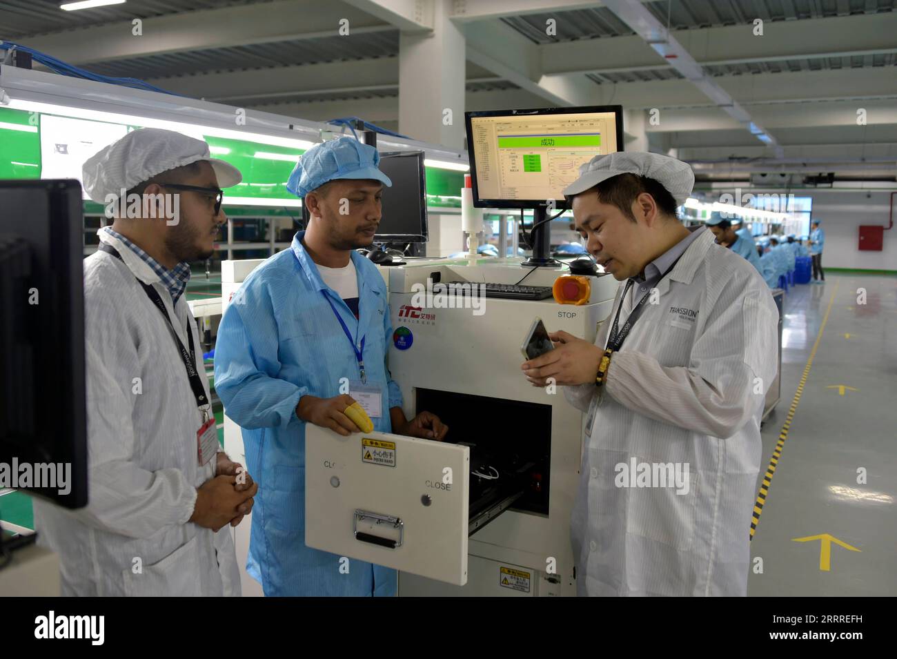 Transsion holdings hi-res stock photography and images - Alamy