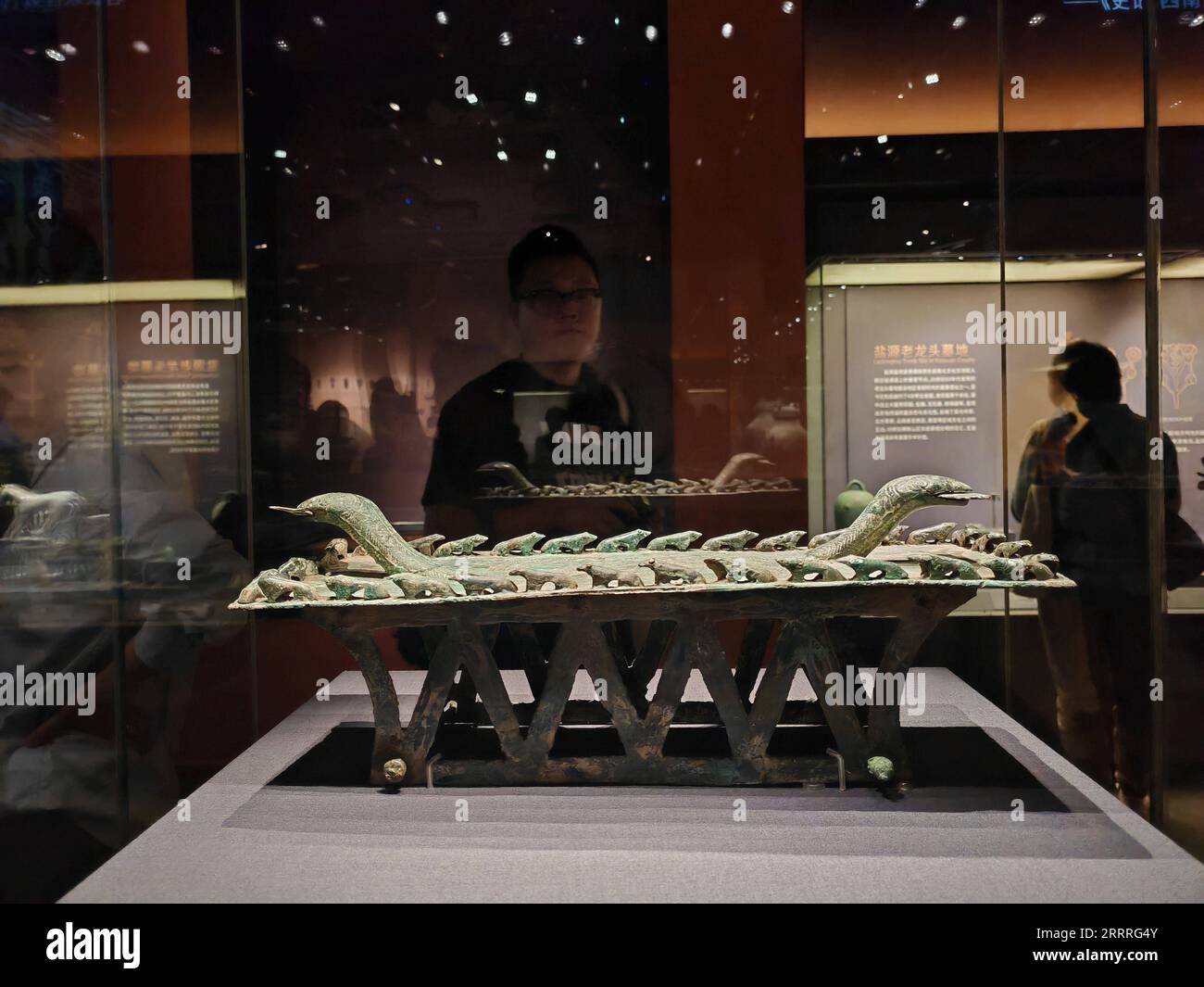 Jinsha site hi-res stock photography and images - Alamy