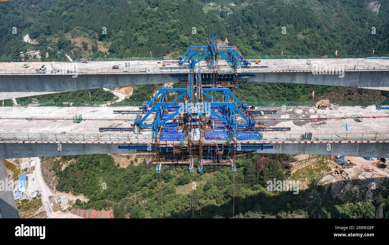 Qingchi hi-res stock photography and images - Alamy