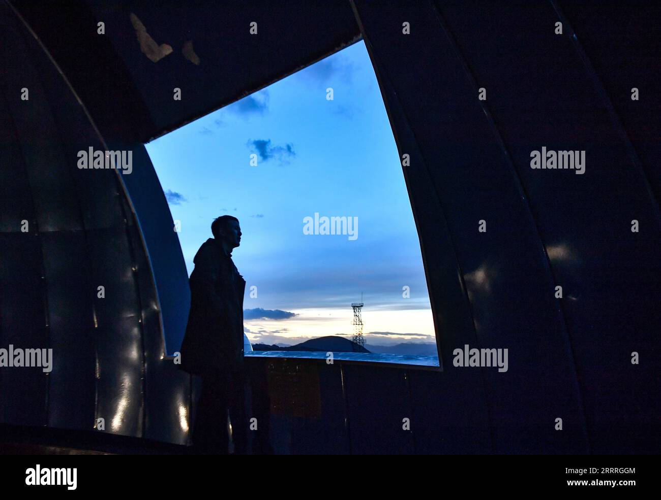 Forward observation base hi-res stock photography and images - Alamy