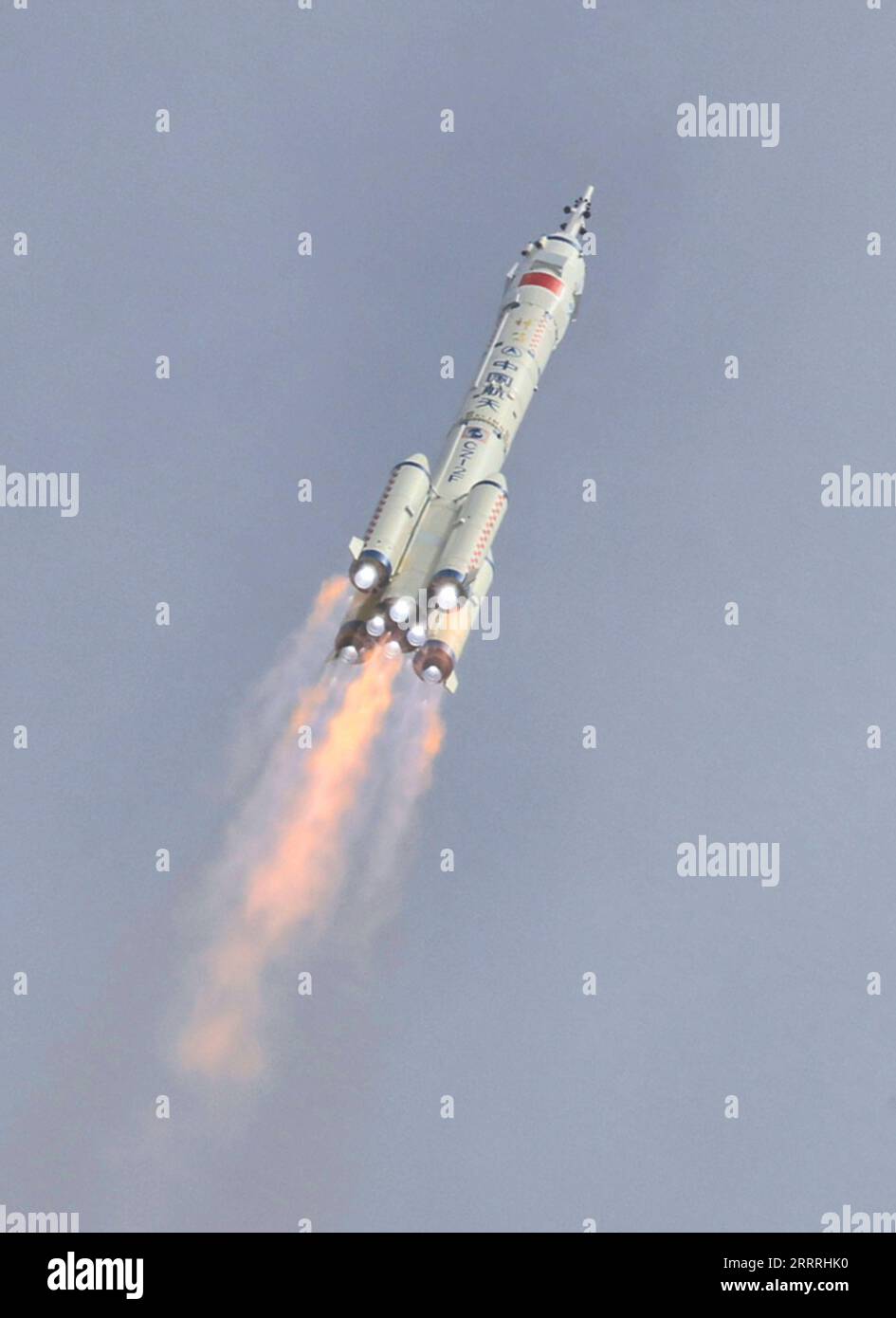 230530 -- JIUQUAN, May 30, 2023 -- The Shenzhou-16 manned spaceship ...