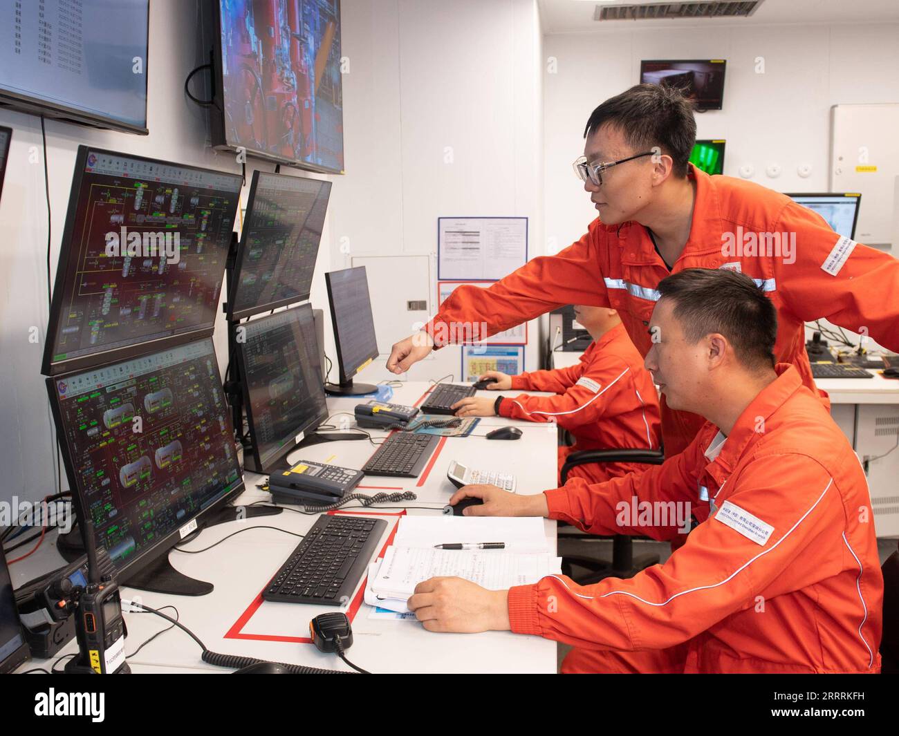 230601 -- SHENZHEN, June 1, 2023 -- Staff members work in the control ...