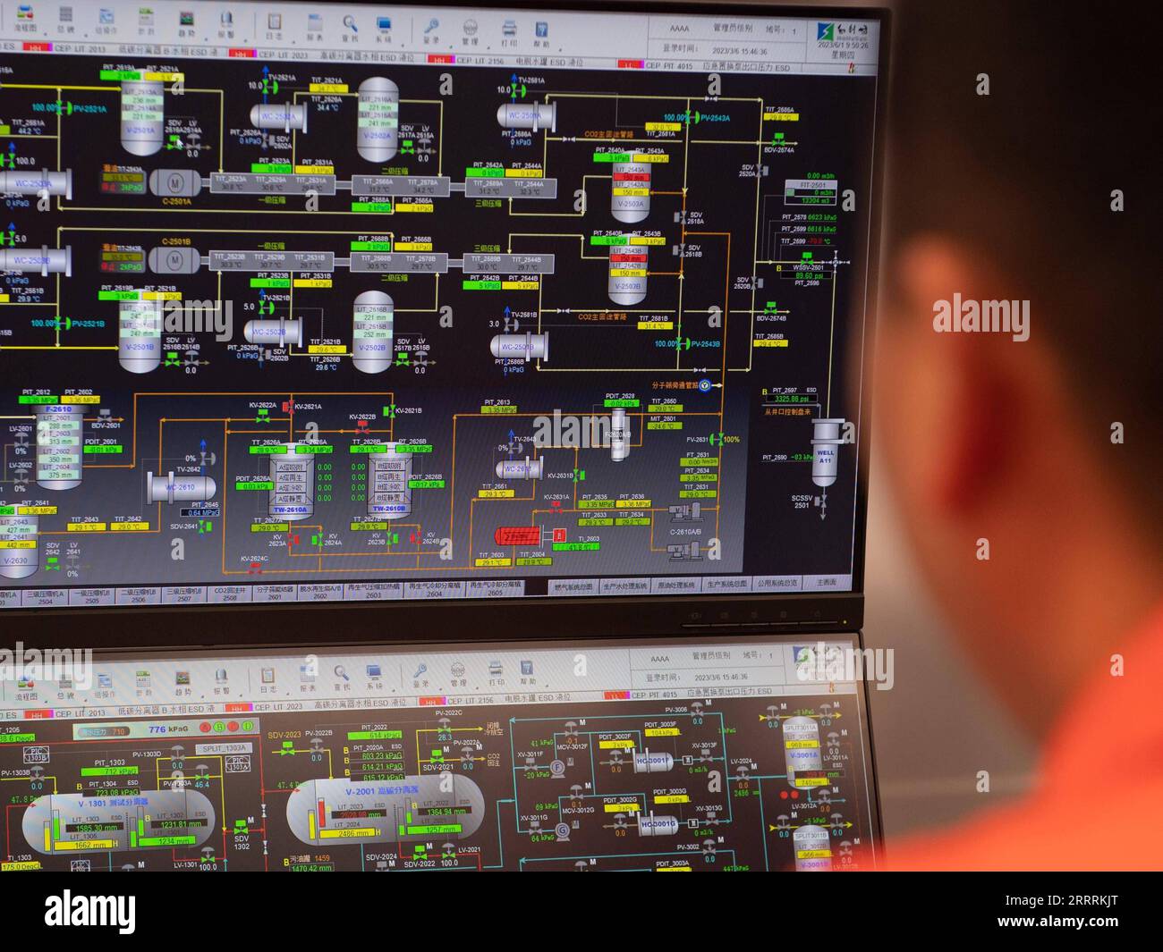 230601 -- SHENZHEN, June 1, 2023 -- A staff member works in the control ...