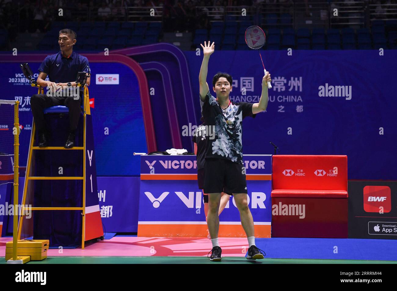 Pei jung hi-res stock photography and images - Alamy