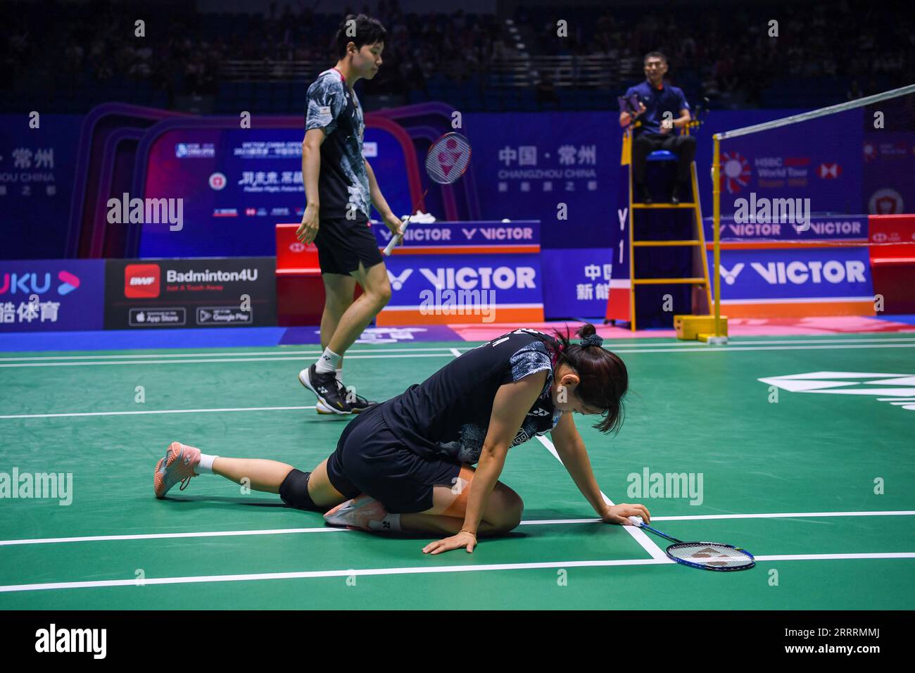 Pei jung hi-res stock photography and images - Alamy