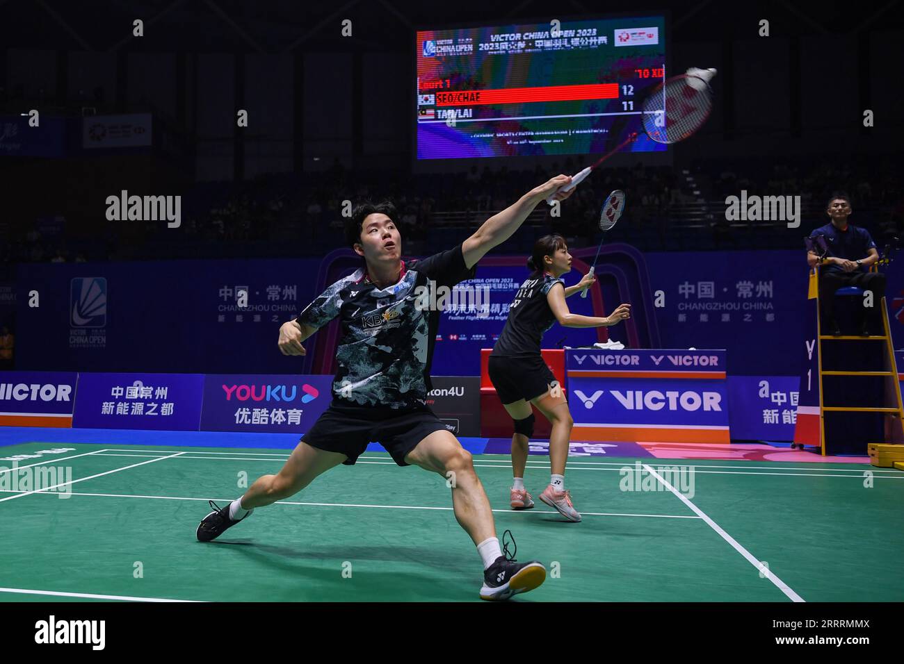 Changzhou, China's Jiangsu Province. 9th Sep, 2023. Seo Seung Jae ...