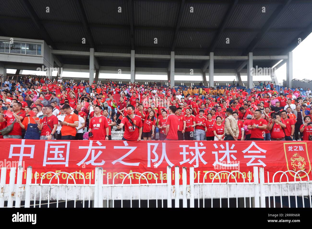 230606 -- YANGON, June 6, 2023 -- Fans of Team China cheer during the ...