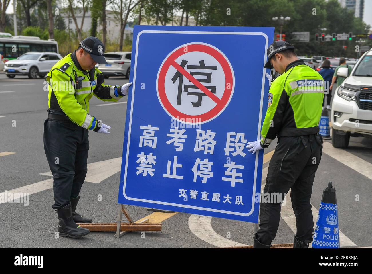 Exam warning hi-res stock photography and images - Alamy