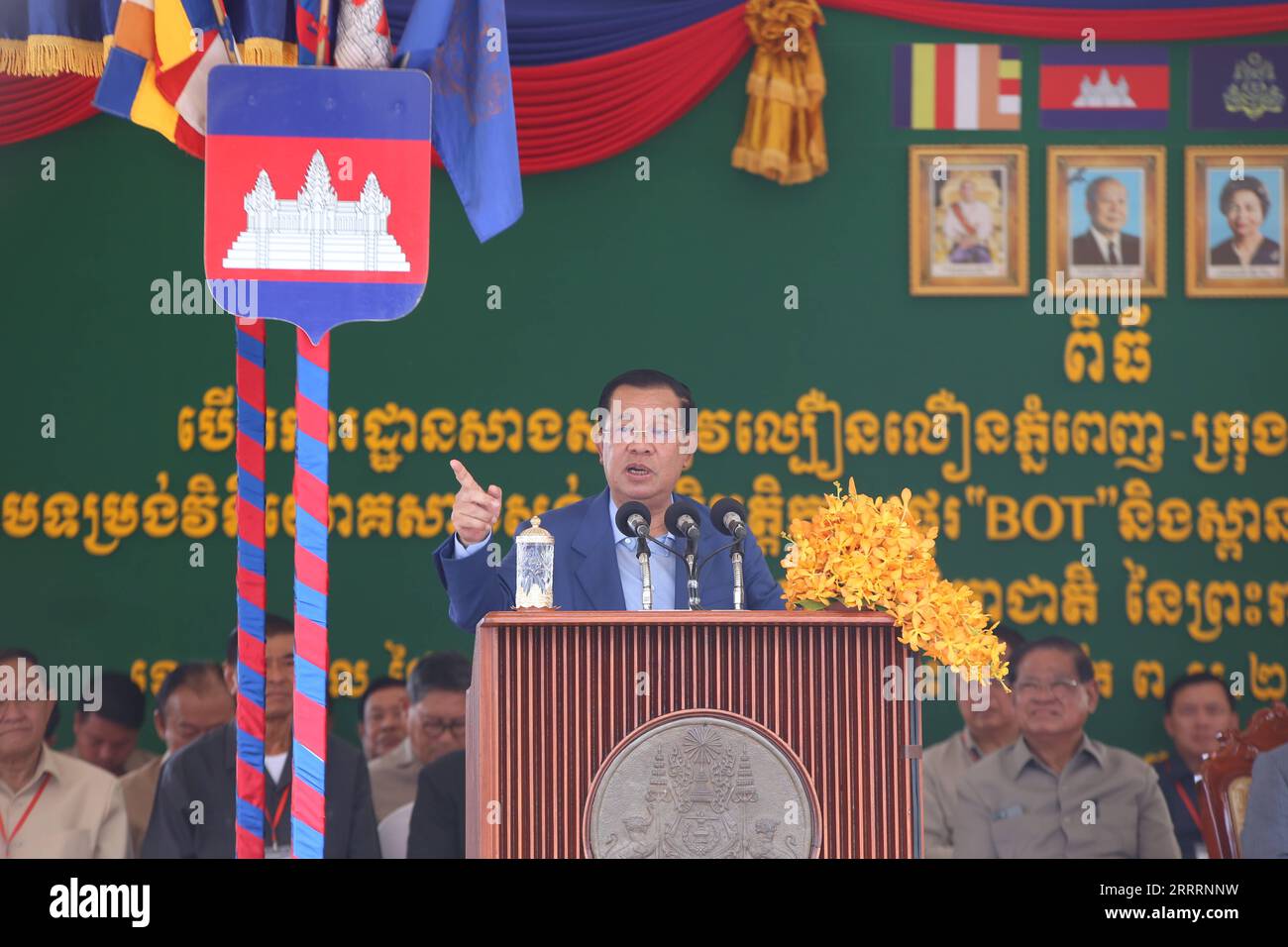 230607 -- KANDAL, June 7, 2023 -- Cambodian Prime Minister Samdech ...