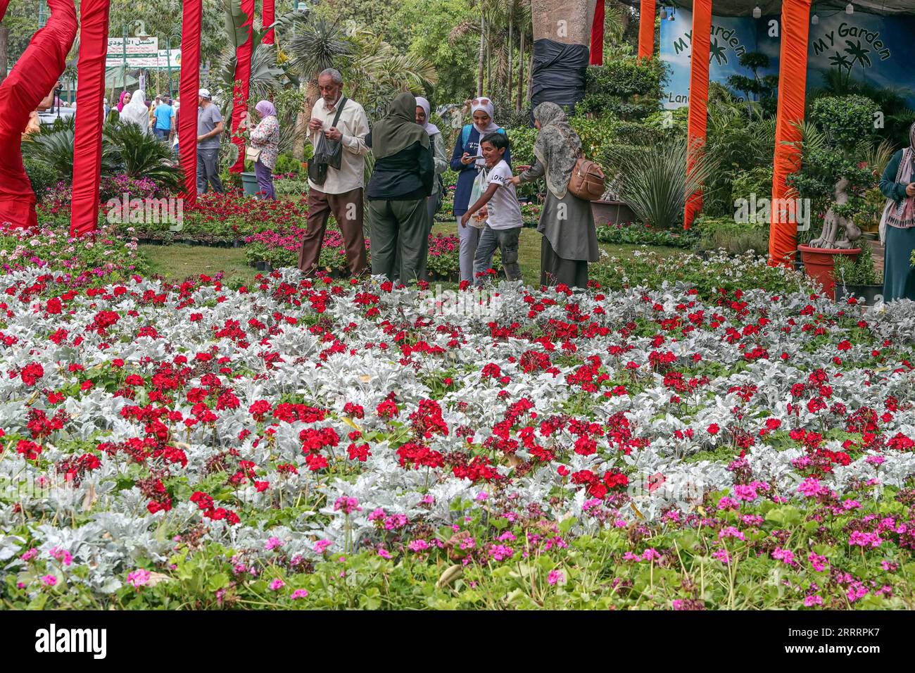Agricultural museum cairo hi-res stock photography and images - Alamy
