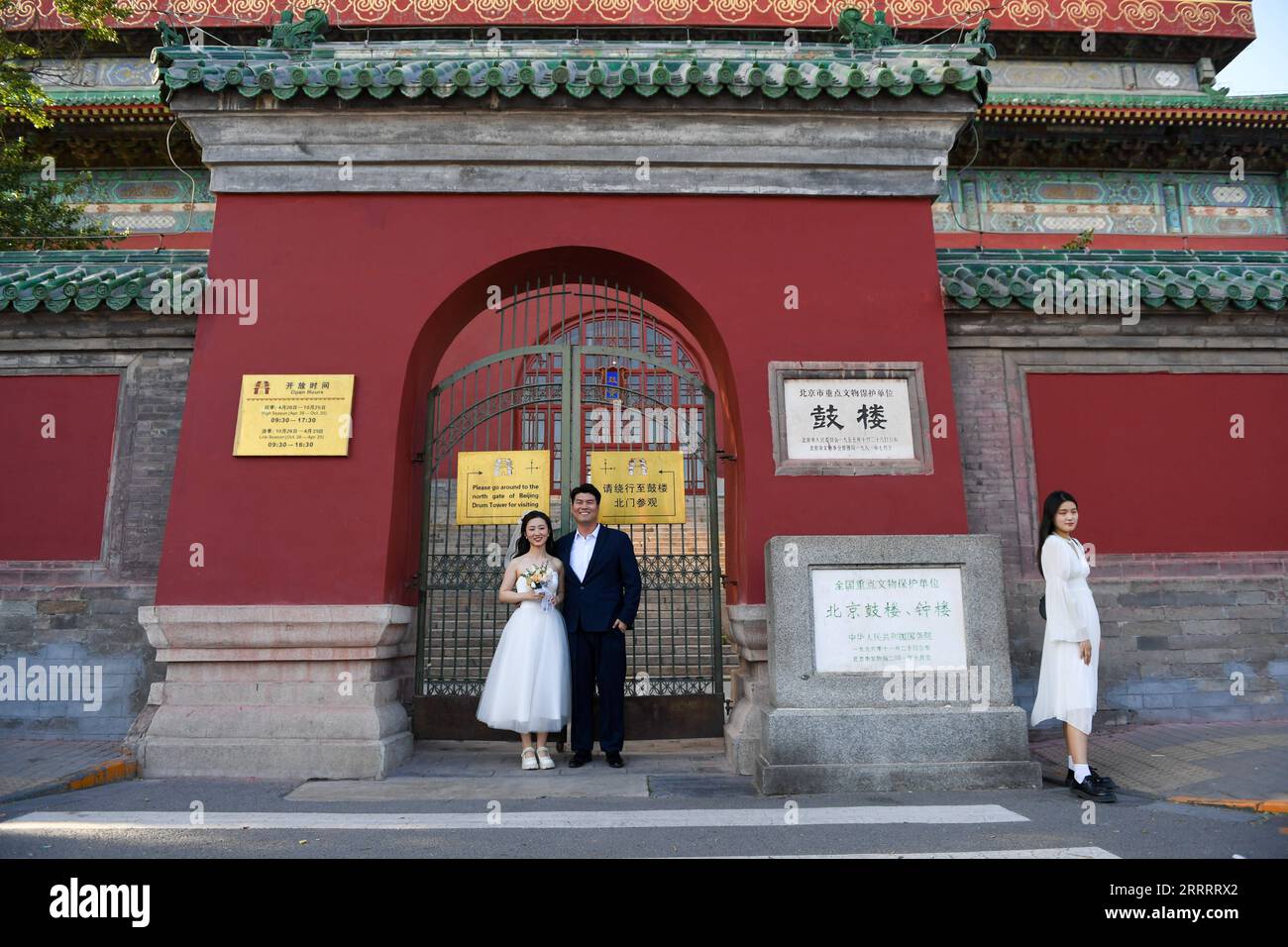 1271 places hi-res stock photography and images - Alamy