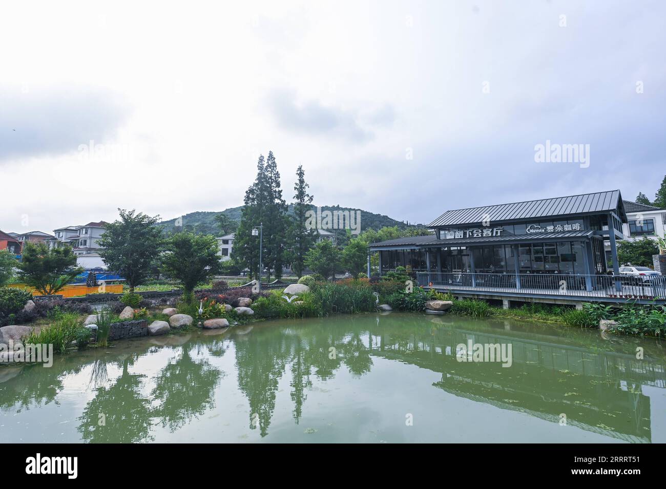 230613 -- CIXI, June 13, 2023 -- This photo taken on June 12, 2023 ...