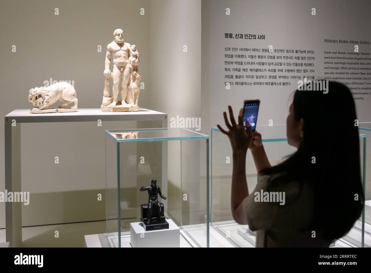 230614 -- SEOUL, June 14, 2023 -- A visitor takes photos of exhibits ...