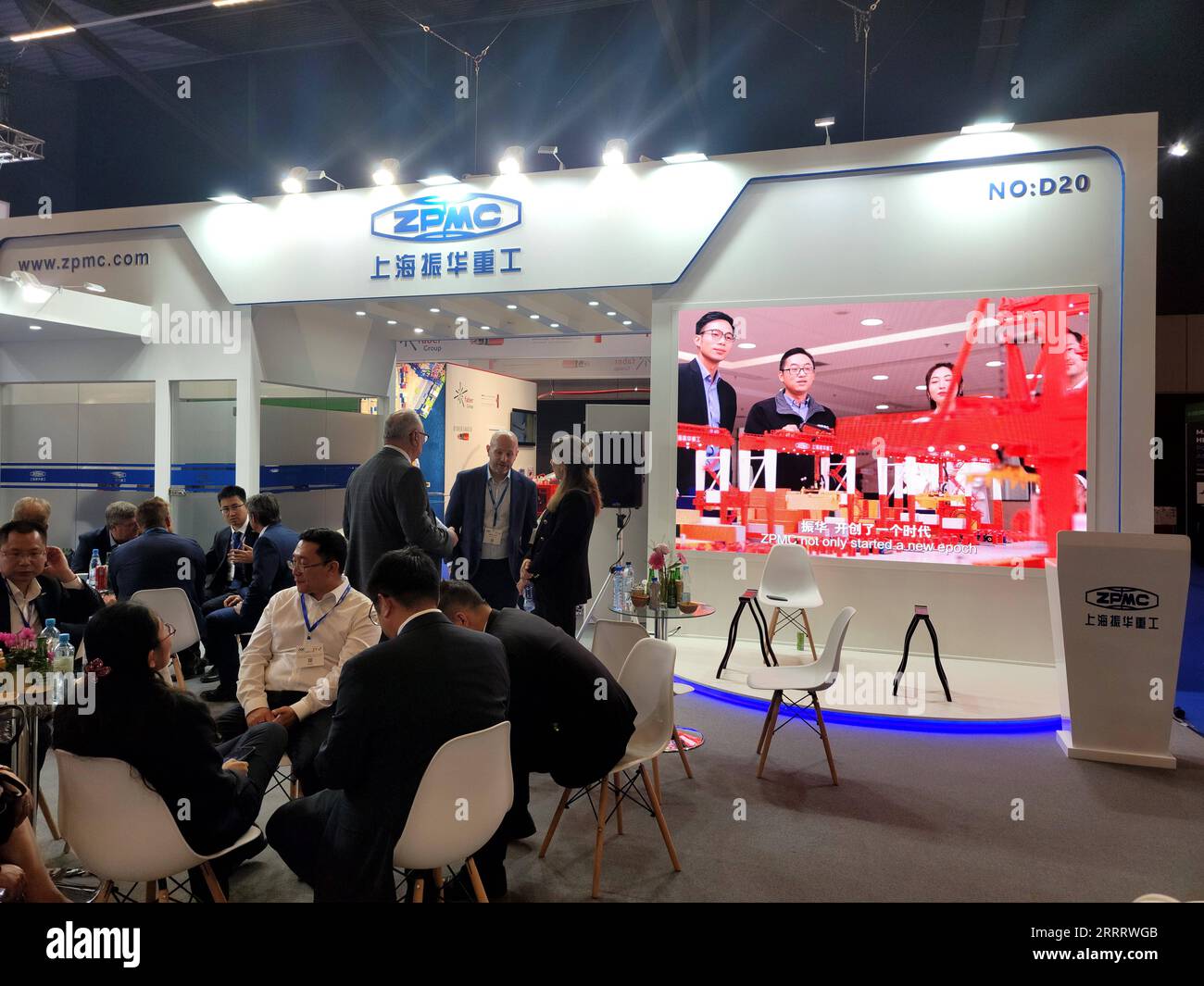 Shanghai zhenhua heavy industries co ltd hi-res stock photography and ...