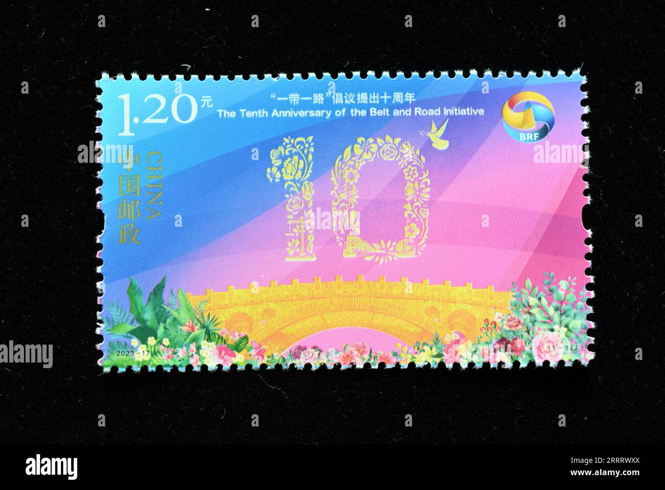 CHINA - CIRCA 2023: A stamps printed in China shows 2023-17 the 10th ...