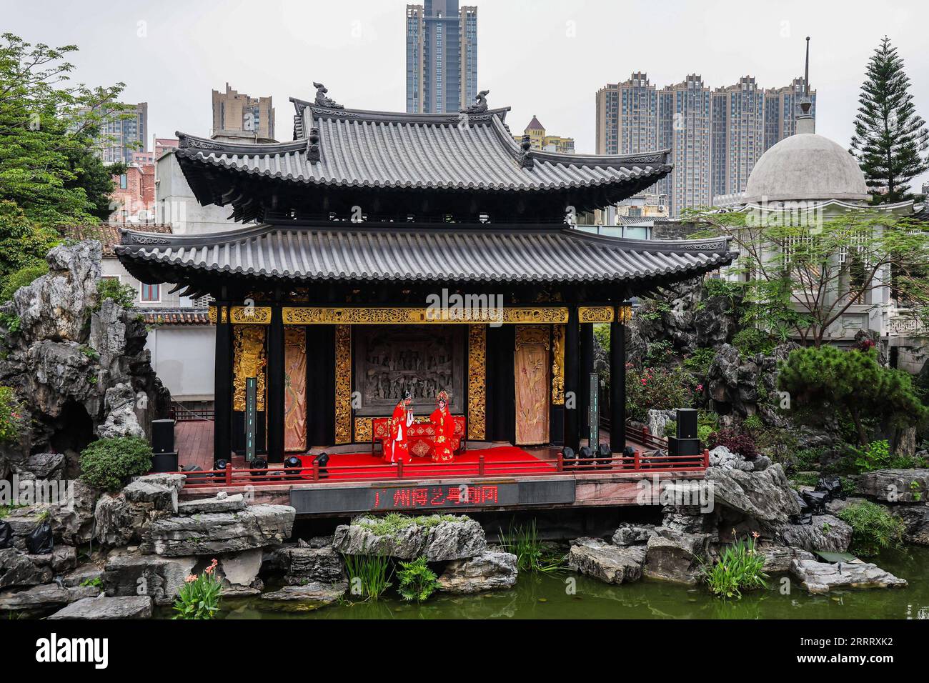 Cantonese opera art museum hi-res stock photography and images - Alamy