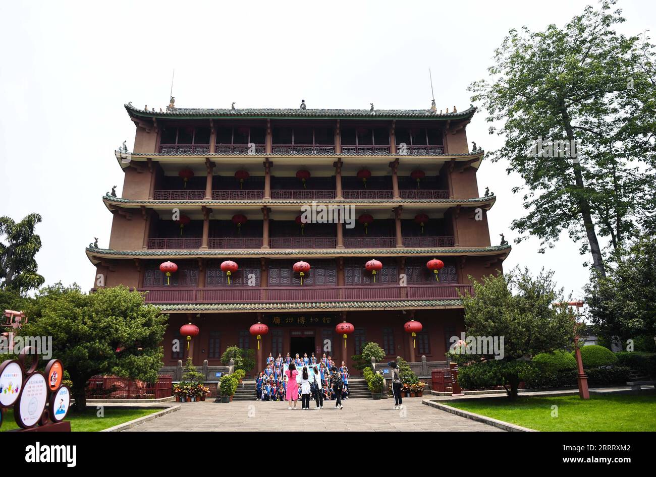 Zhenhai building hi-res stock photography and images - Alamy