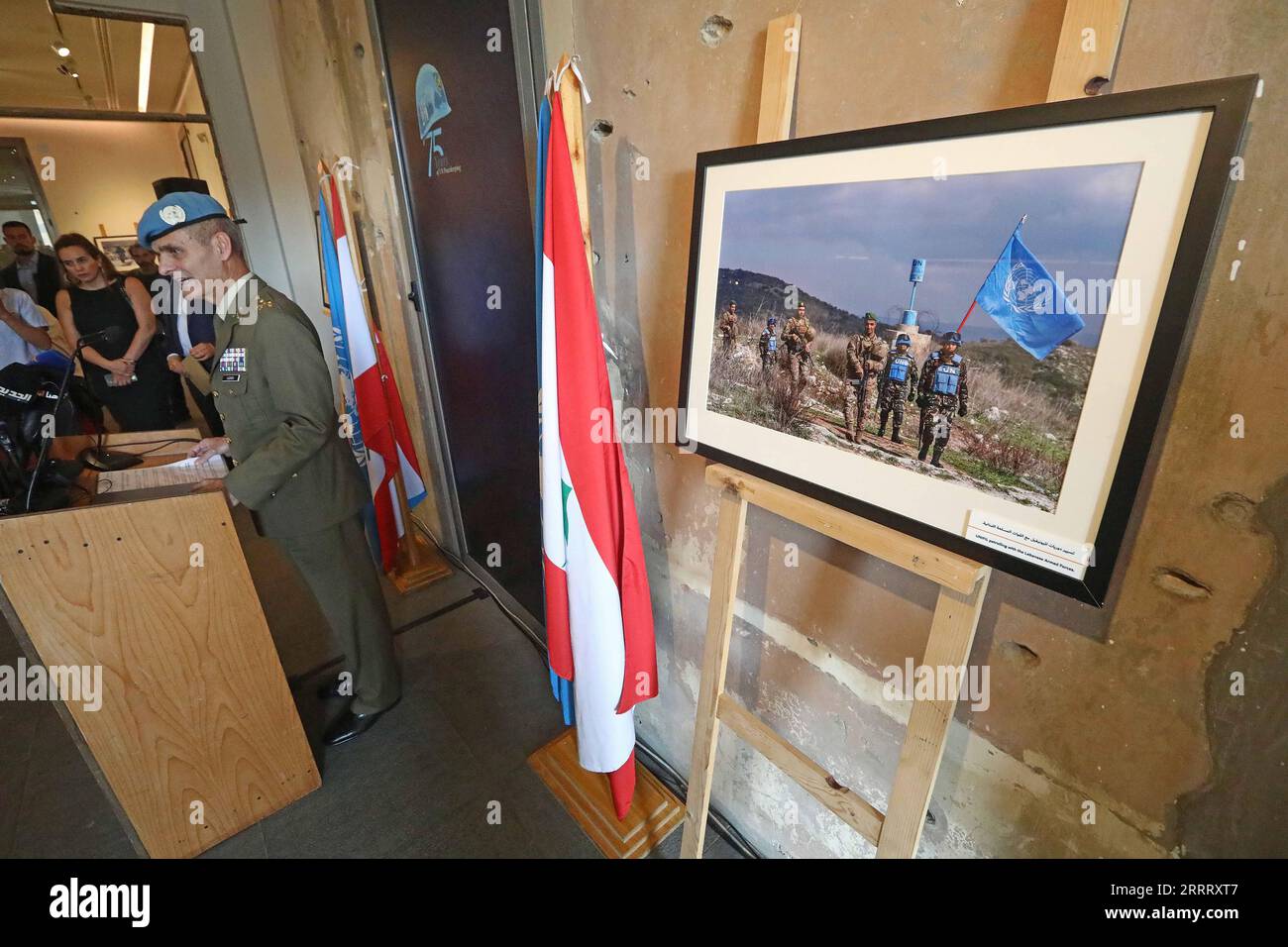 230616 -- BEIRUT, June 16, 2023 -- People attend the opening of a photo exhibition of the United ...