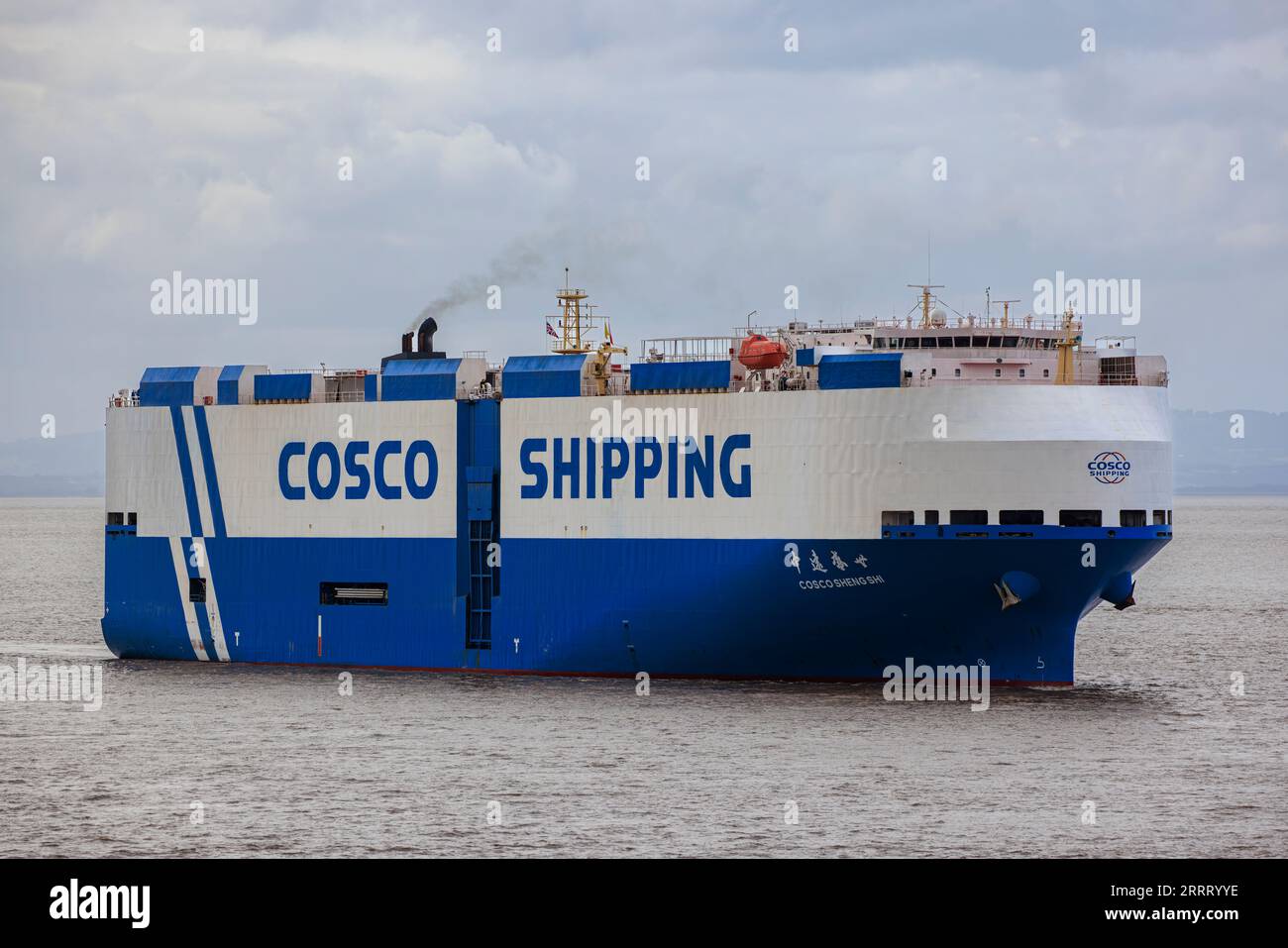 Cosco shipping energy transportation hi-res stock photography and ...