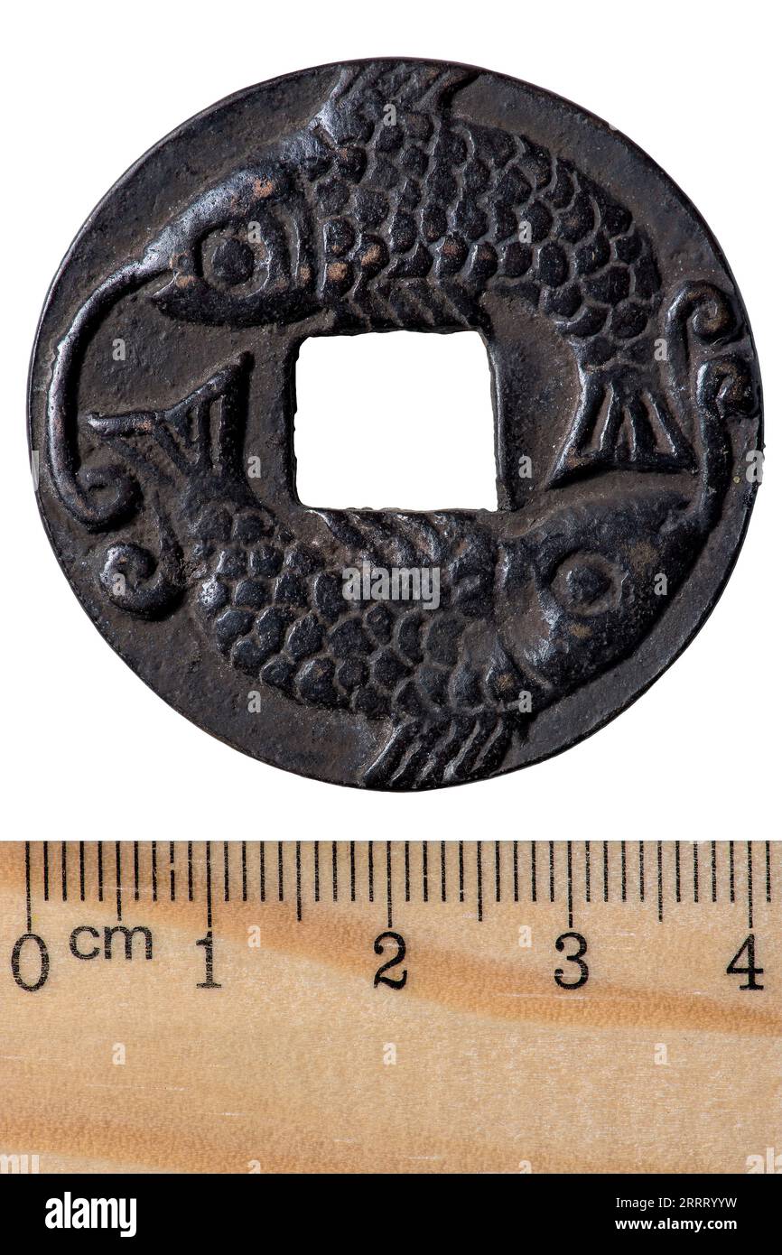 Vintage Chinese copper coin with a square hole. Reverse. Isolated on ...