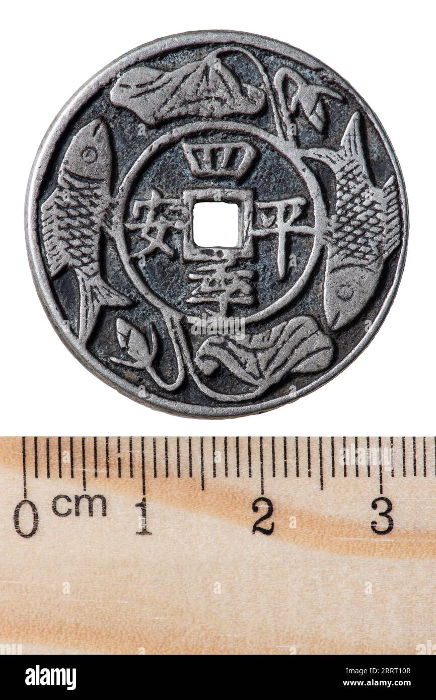 Ancient Chinese silver coin with a square hole. Qin dynasty. Obverse ...