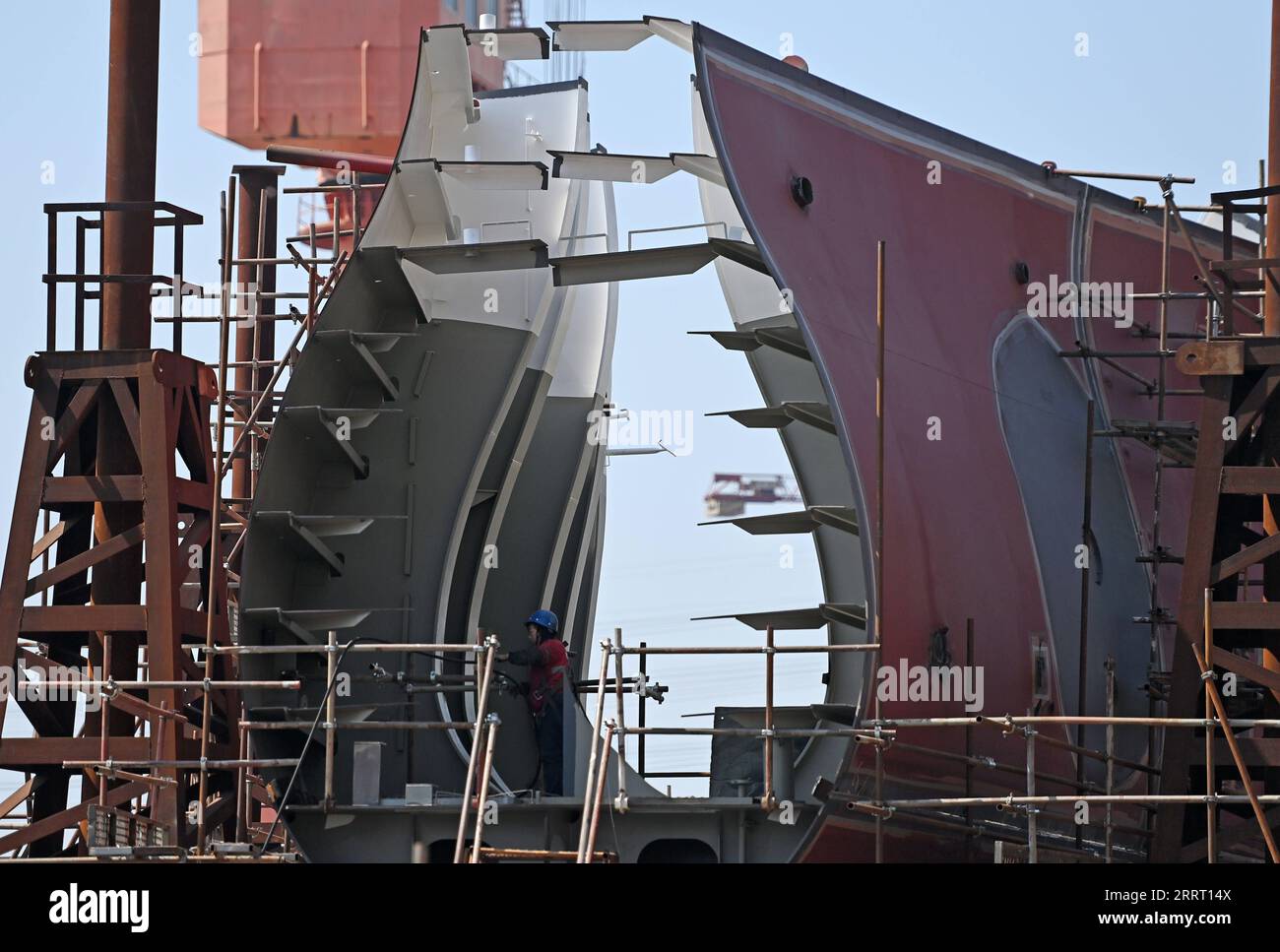 Cssc 2023 hi-res stock photography and images - Alamy