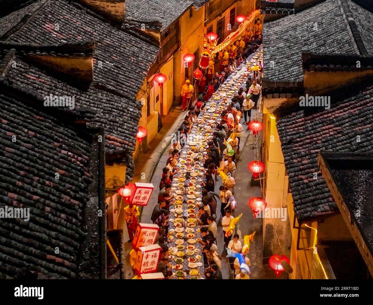 Ningguo city hi-res stock photography and images - Alamy