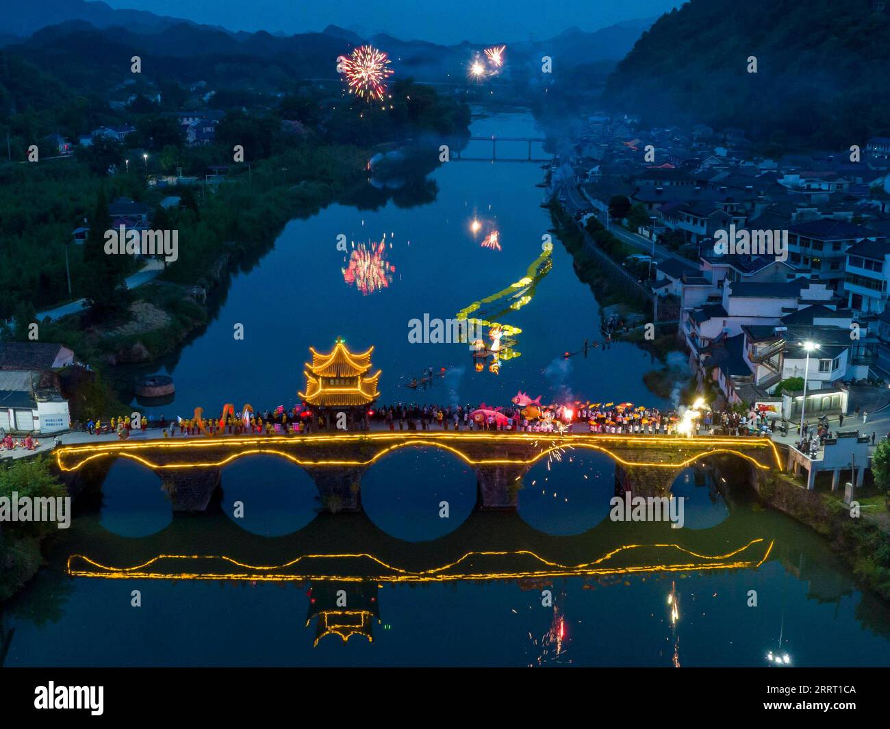 Ningguo city hi-res stock photography and images - Alamy