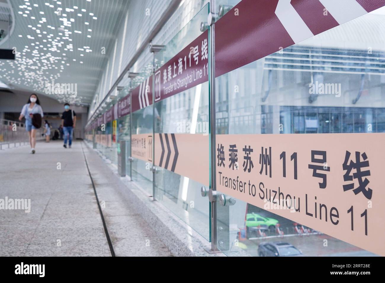 230624 -- SUZHOU, June 24, 2023 -- Passengers are seen at Huaqiao ...