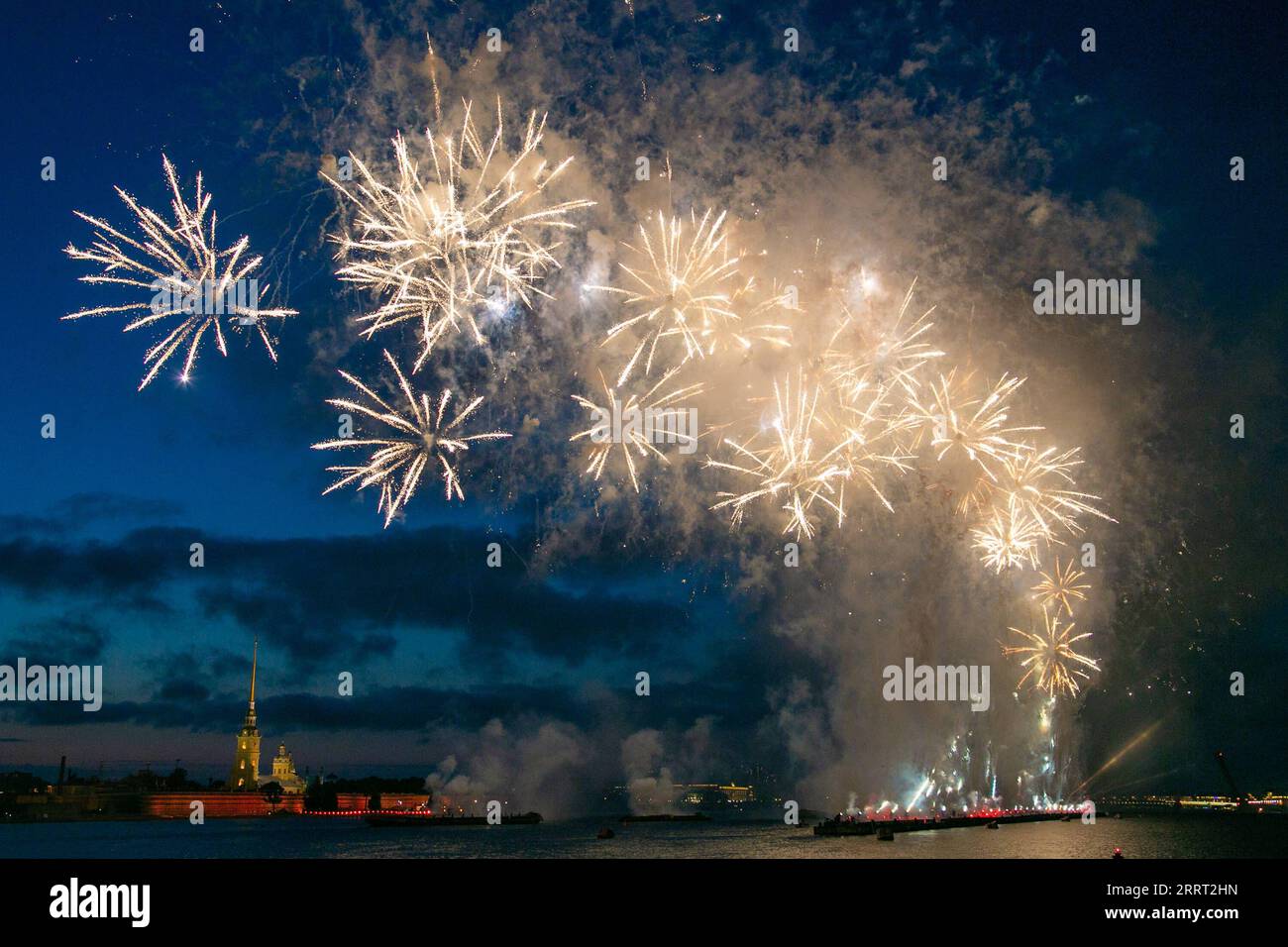 Graduation fireworks hi-res stock photography and images - Alamy