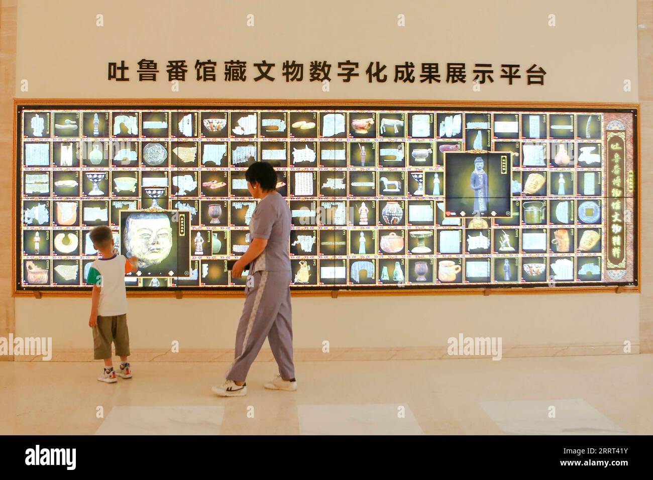 230628 -- URUMQI, June 28, 2023 -- People visit the Turpan Museum in ...