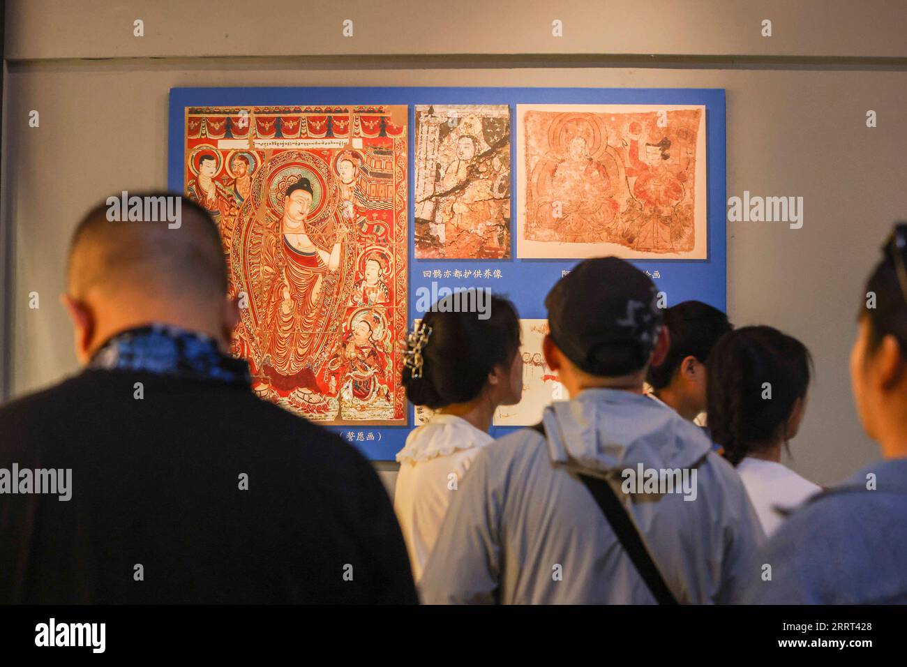 230628 -- URUMQI, June 28, 2023 -- People visit the Turpan Museum in ...