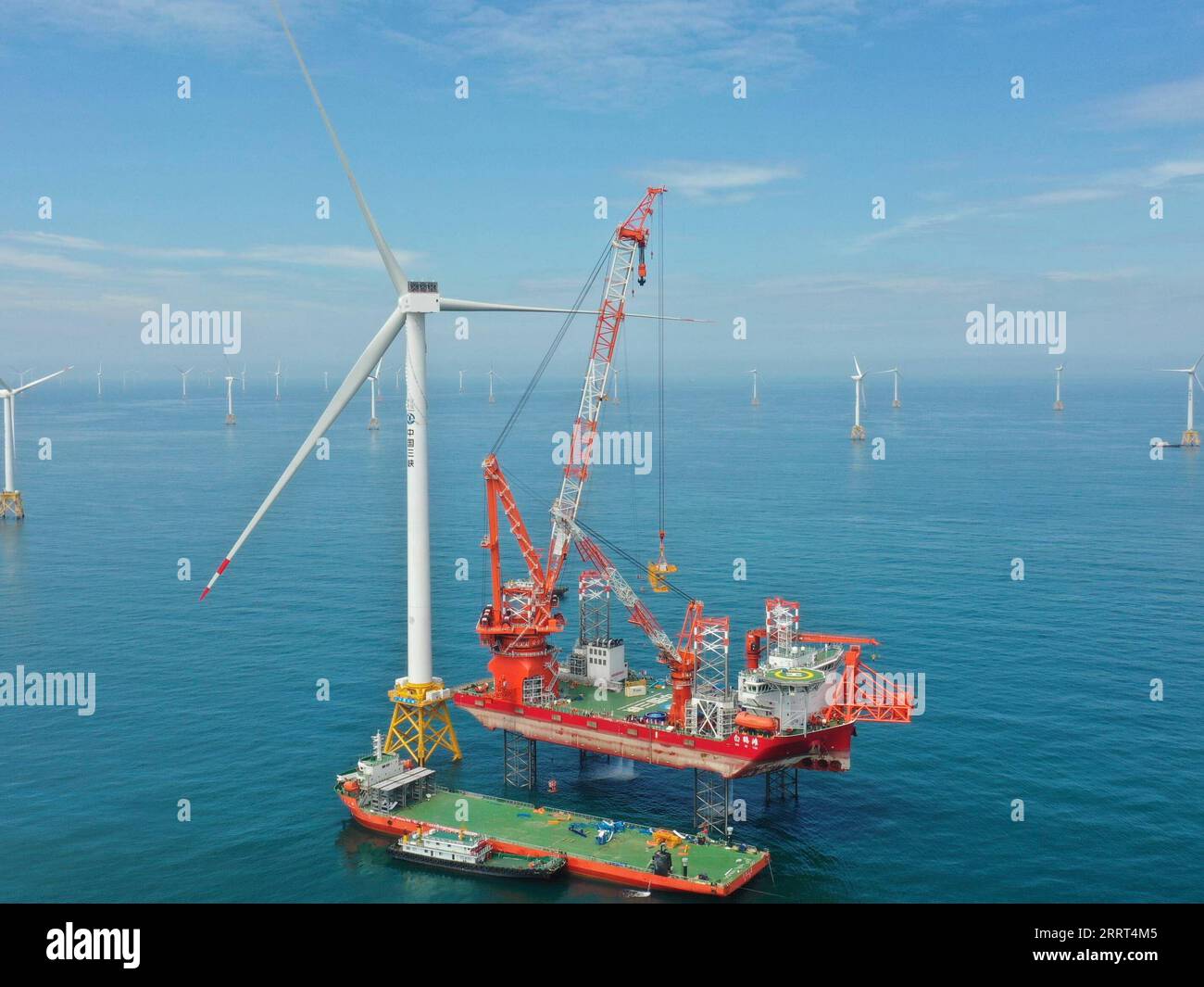Largest wind turbine china 2023 hi-res stock photography and images - Alamy
