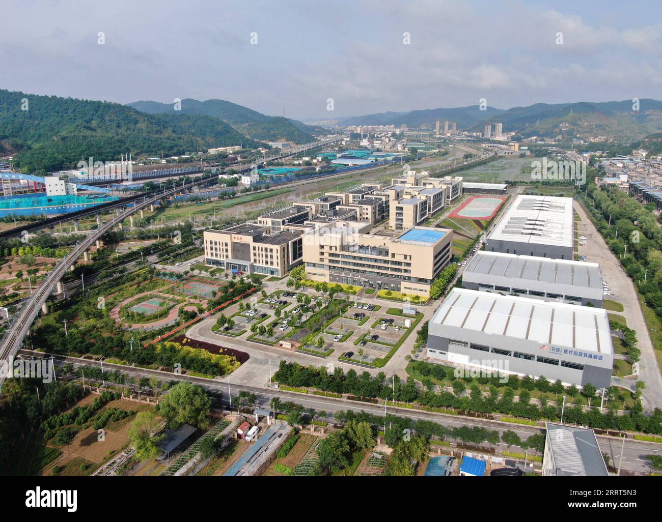 230630 -- YAN AN, June 30, 2023 -- This aerial photo taken on June 28 ...