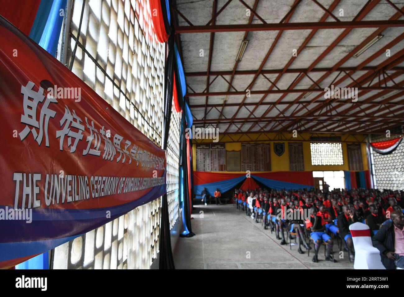 230630 -- NAIROBI, June 30, 2023 -- An unveiling ceremony for the ...
