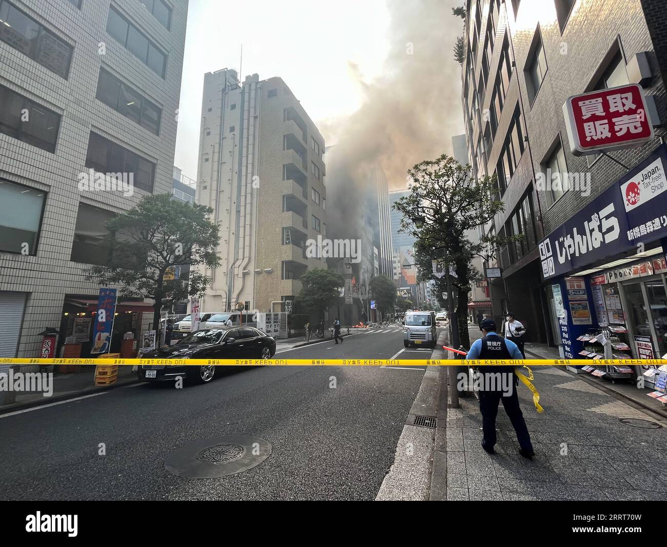 230703 -- TOKYO, July 3, 2023 -- This photo taken on July 3, 2023 shows ...