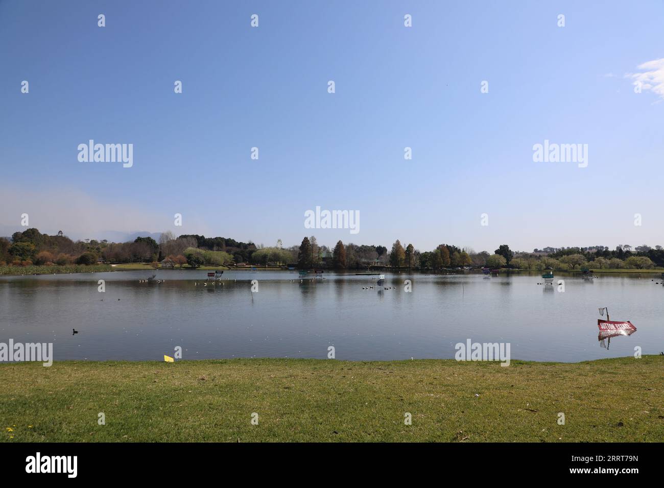 Hunter valley gardens aqua golf hi-res stock photography and images - Alamy