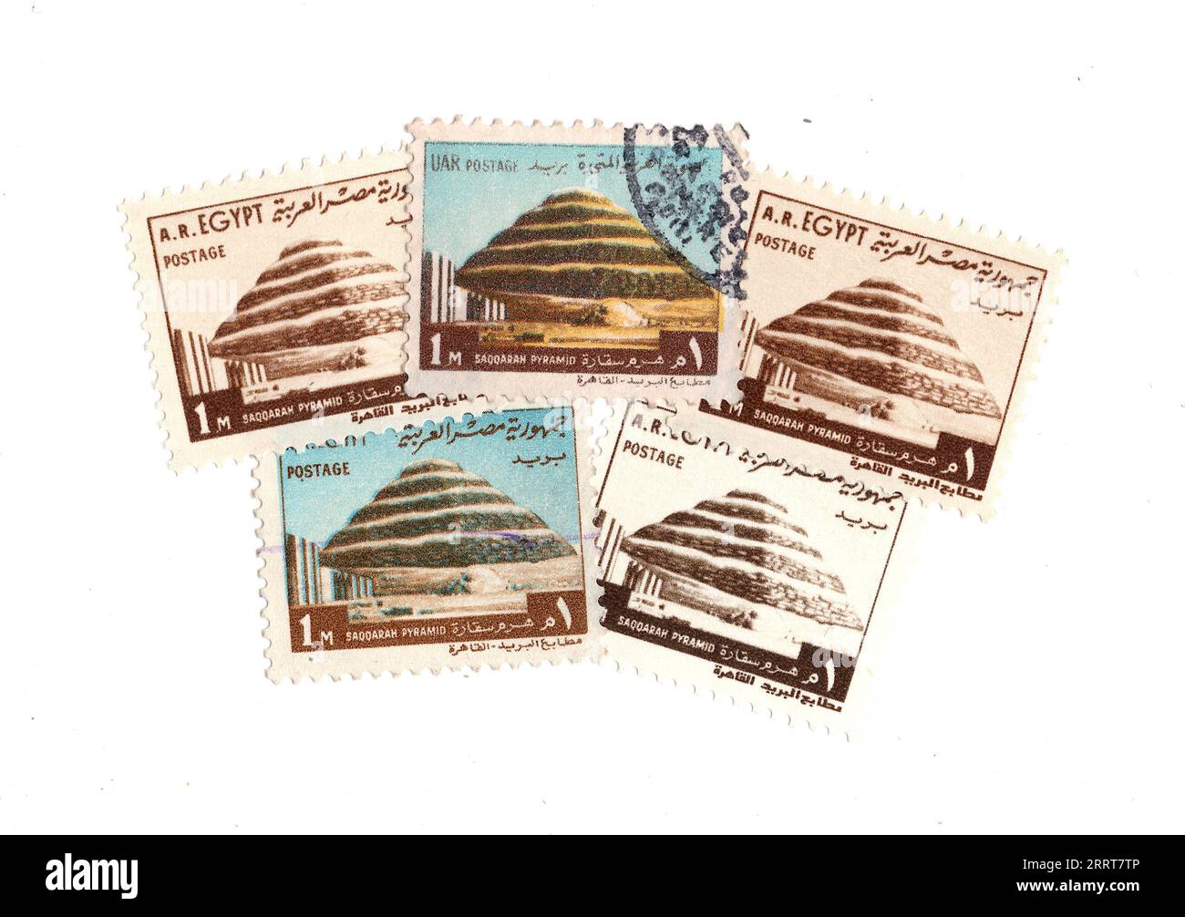 Vintage postage stamps from Egypt on a white background Stock Photo - Alamy