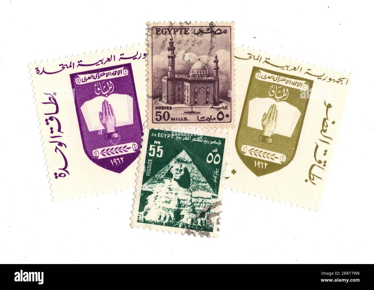 Vintage postage stamps from Egypt on a white background Stock Photo - Alamy