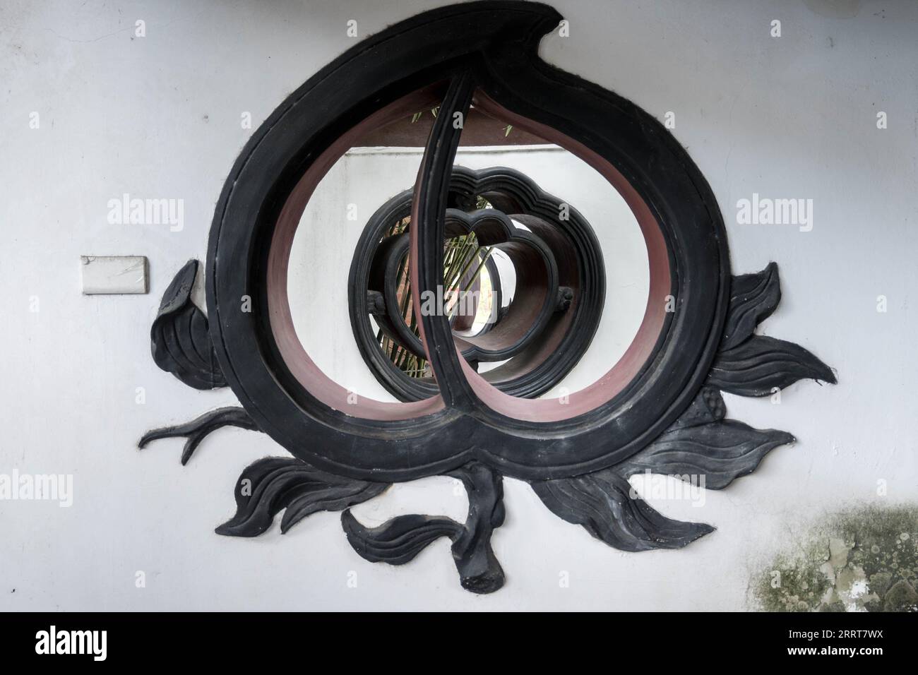 Peach shaped window in Lin An Tai Historical House, Taipei, Taiwan ...