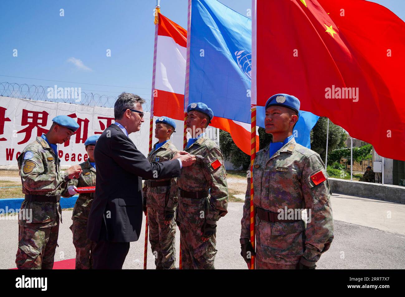 230705 -- BEIRUT, July 5, 2023 -- An official of the UN Interim Force ...