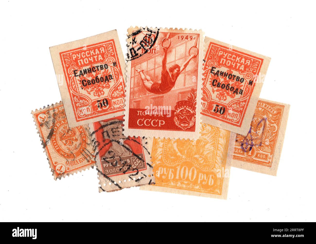 Vintage postage stamps from Russia on a white background Stock Photo ...