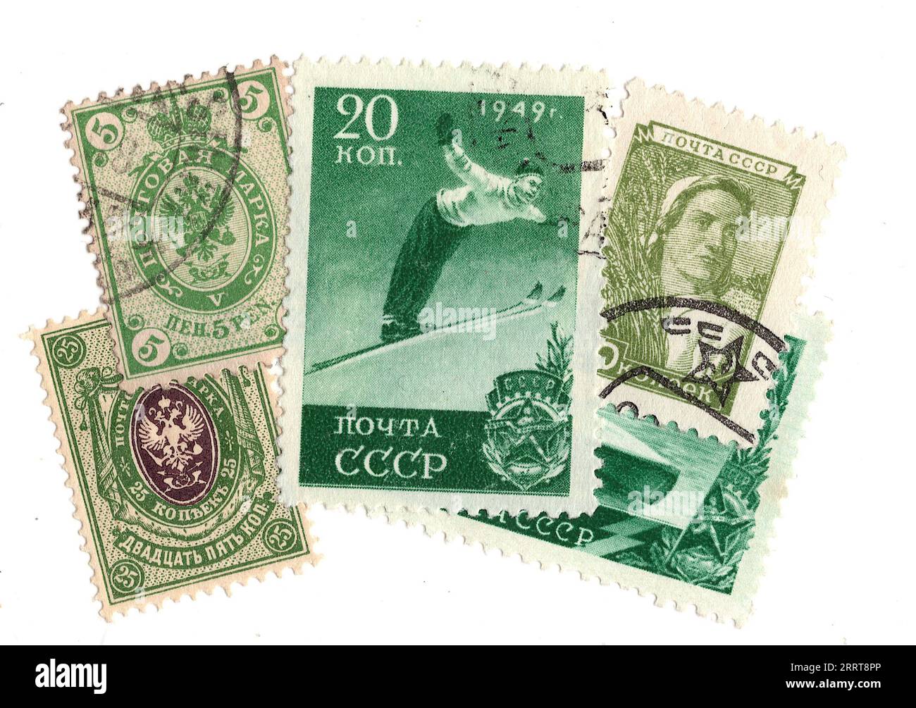 Vintage postage stamps from Russia on a white background Stock Photo ...