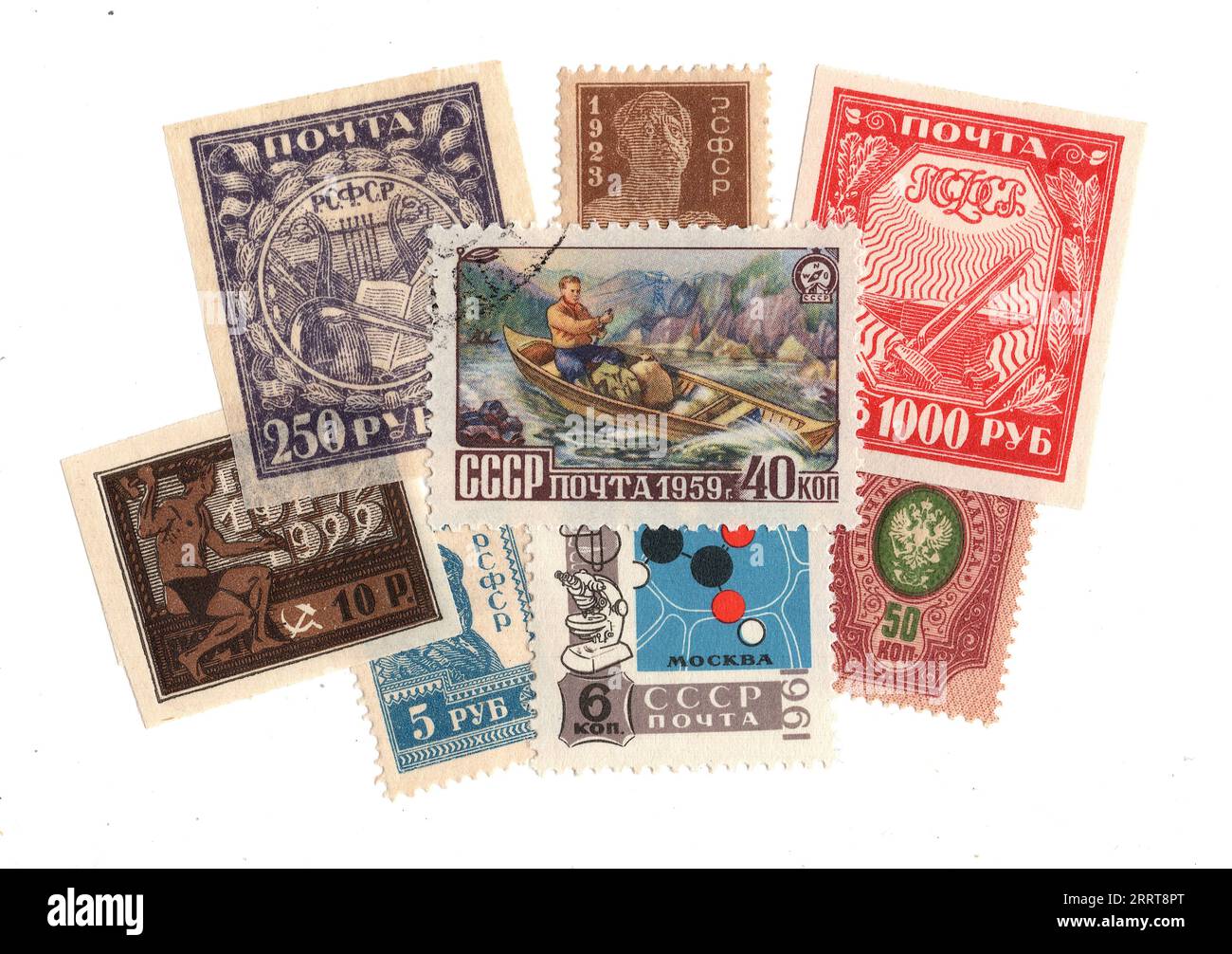 Vintage postage stamps from Russia on a white background Stock Photo ...